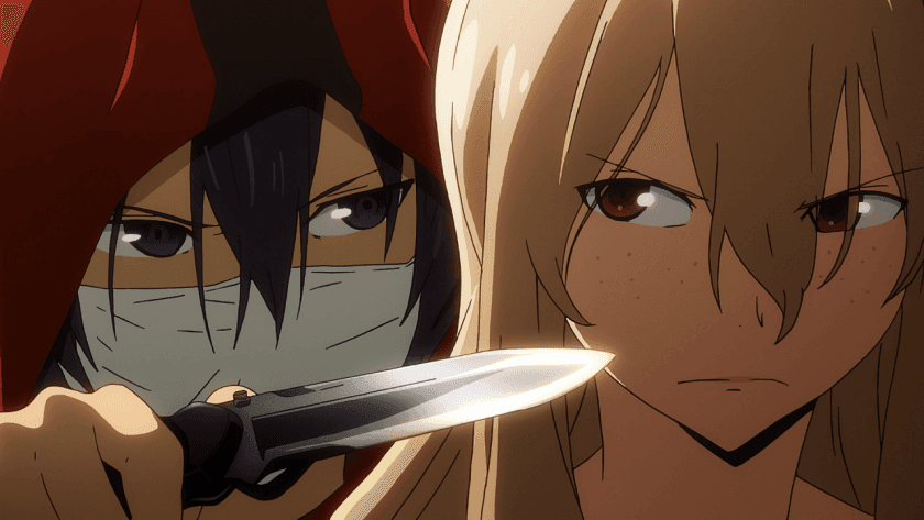 Gleipnir Episode 1 Gallery