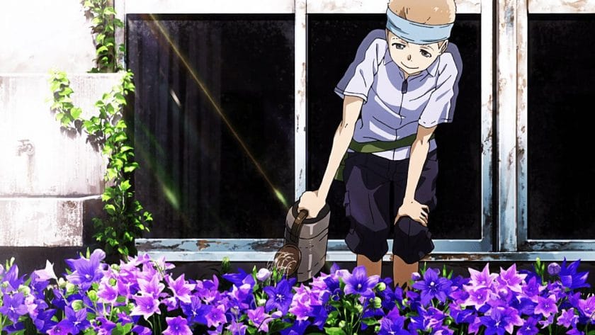 Gleipnir Episode 13 (Final) Gallery - Anime Shelter
