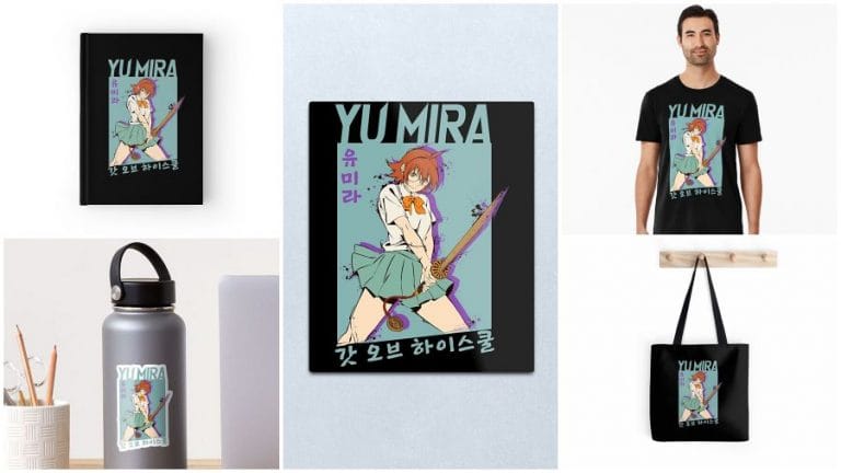 15 Awesome Merch Designs for The God of High School Fans