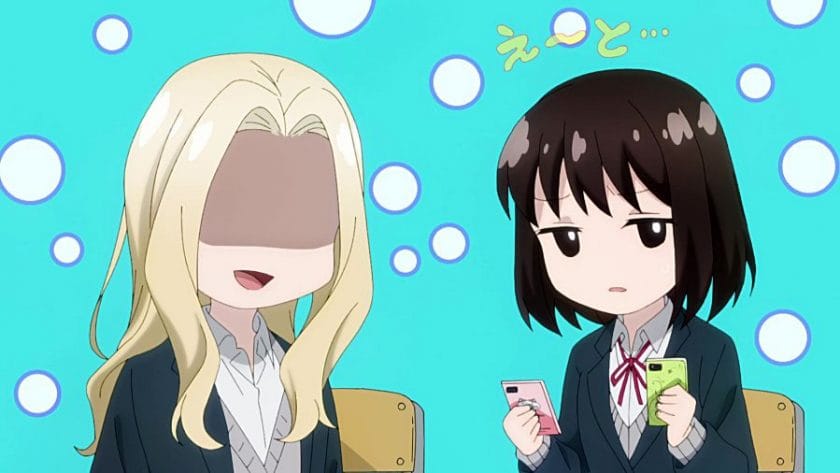 Koikimo Episode 1 Gallery