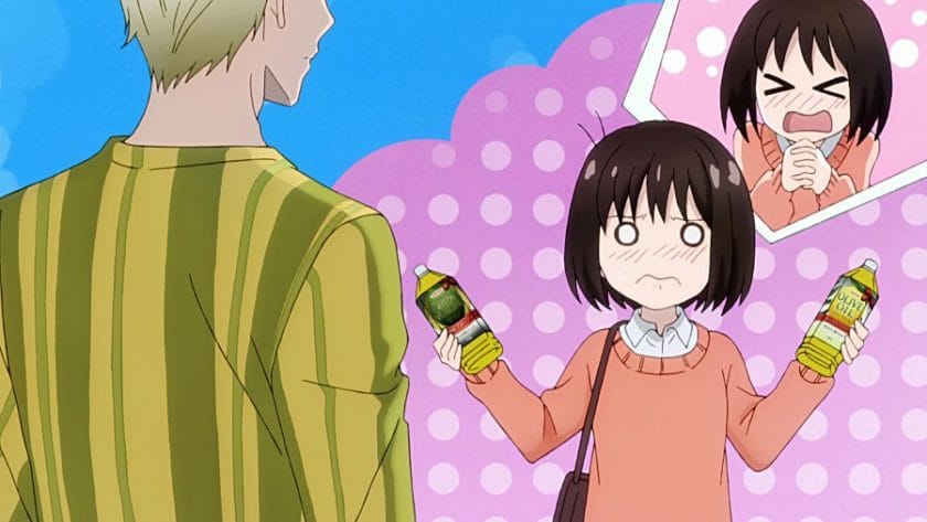 Koikimo Episode 1 Gallery